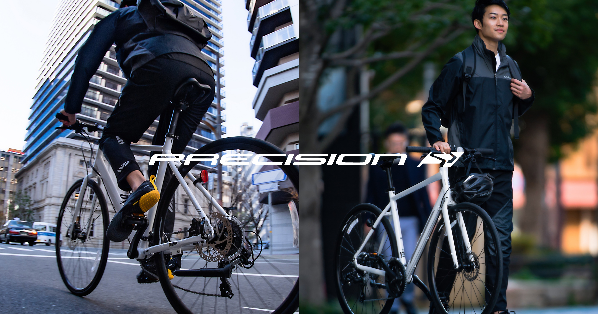 PRECISION S DISC| サイクルベースあさひ